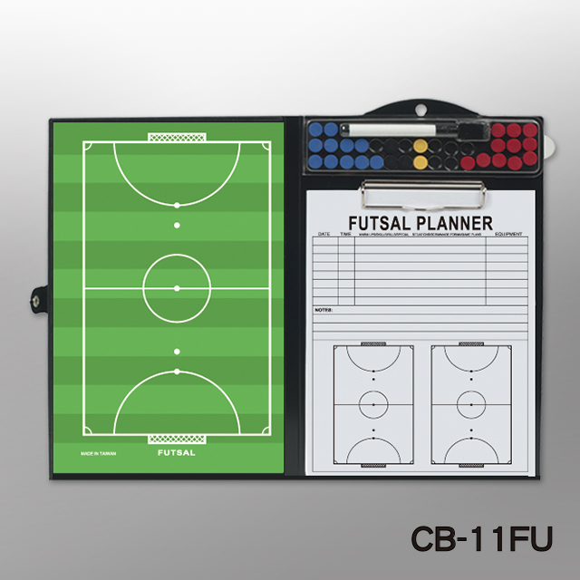 Futsal Multi Functional Coaching Board (CB-11FU) | Jiao Hsiung
