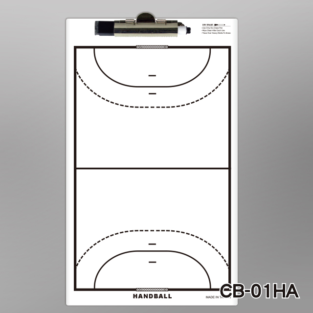 Handball Coaching Board with Marker Pen (CB-01HA) | Jiao Hsiung